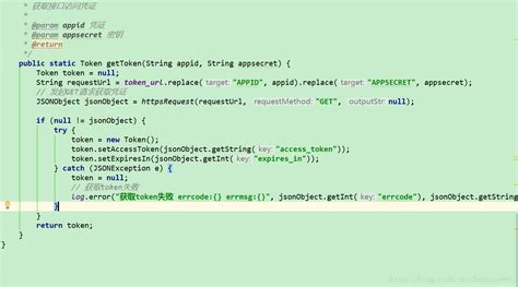 Intellij Idea 使用 Git Stash 初探idea Git Stash Csdn博客