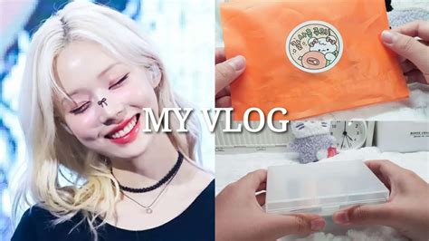 마이로그 2 포장만 하는 마이로그 🌀 마이 에스파 윈터 닝닝 카리나 지젤 윈프 마이로그 포장로그 포냥 포카포장 알고리즘 Youtube