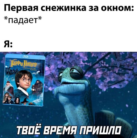 Школа Хогвартс ϟ Гарри Поттер 2024 ВКонтакте