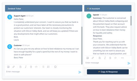 Fintech Support Application Powered By Openai Superblocks Docs