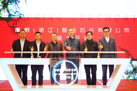 连线insight：探寻中国智能家居产业的破局之道，“泛智能”技术高科技论坛成功举办 联商专栏