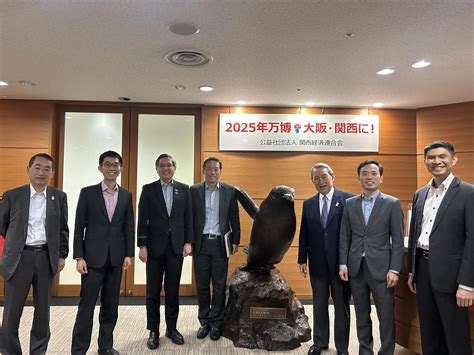 シンガポール企業庁長官・シンガポールビジネス連盟ceoとの懇談を実施 Newsfile｜関西経済連合会