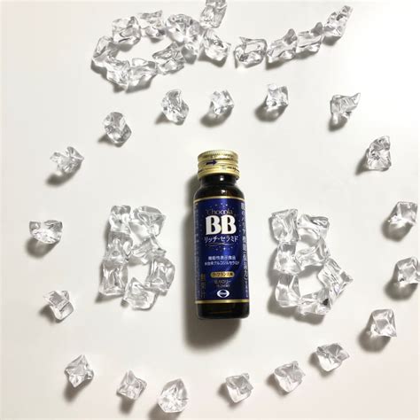チョコラbbリッチセラミド｜チョコラbbの口コミ 夜を連想するナイトブルーに、きらきらリッチ By Imdex乾燥肌30代後半 Lips