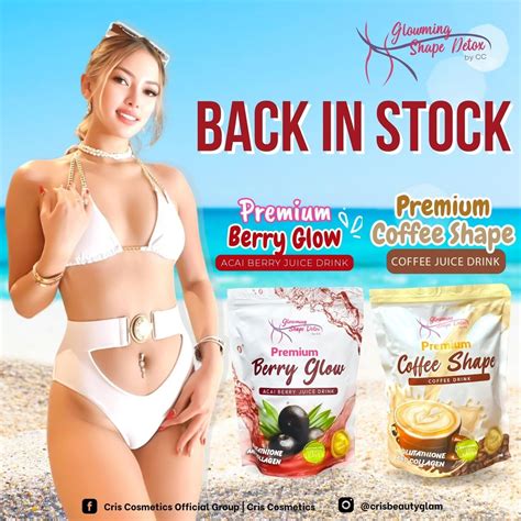 Cris Cosmetics Glowming Shape Coffee And Acai Berry Juice Drink 10 Sac
