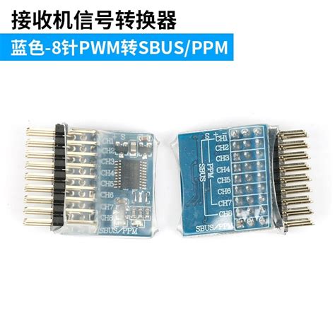 Remote Control Receiver Signal Converter Pwm Ppm Sbus Dbus S Bus D Bus