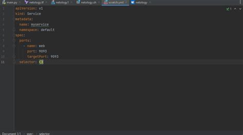 Github Hornybatmannetology Dz Dz Only