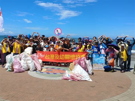 南投縣新住民同心關懷協會 南投縣新住民同心關懷協會 Added A New Photo