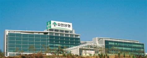 유한양행 지난해 전통 제약사 최초 매출 2조 돌파 아시아경제