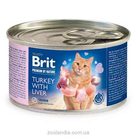 Brit Premium (Брит Премиум) by Nature Turkey with Liver - Влажный корм ...