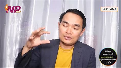 ရှမ်းမြောက်တိုက်ပွဲတွေရဲ့ ဆိုးကျိုးအဖြစ် စားနှပ်ရိက္ခာနဲ့ လောင်စာဆီပြတ