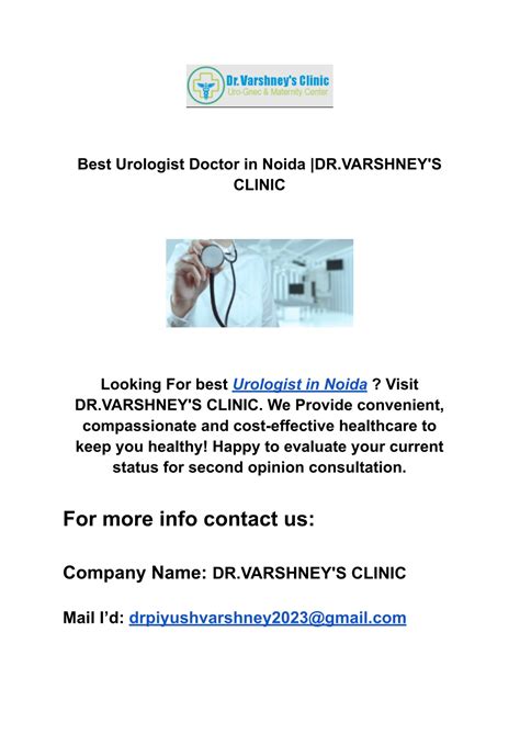 Ppt Best Urologist Doctor In Noida Dr Varshneys Clinic Powerpoint