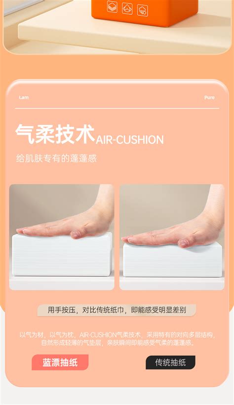 蓝漂壁挂式抽纸1280张大包悬挂家用纸巾挂壁卫生餐巾纸挂抽代发 阿里巴巴