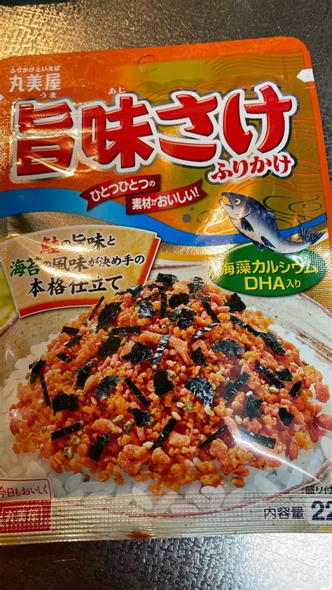 ふりかけご飯で娘達のお弁当˙︶˙ﾉ 女子高生のお弁当