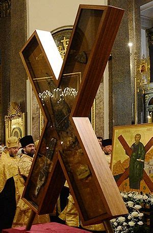 В Москву принесен Крест апостола Андрея Первозванного / Православие.Ru