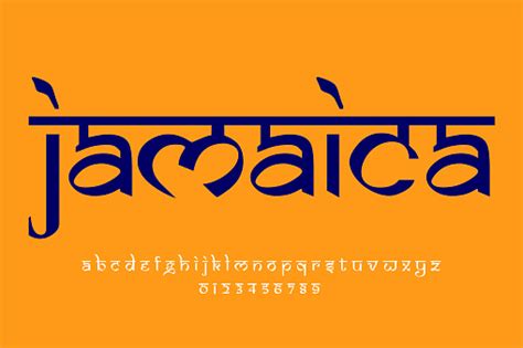 북미 국가 자메이카 이름 텍스트 디자인입니다 인도 스타일의 라틴 글꼴 디자인 Devanagari에서 영감을 받은 알파벳 문자와