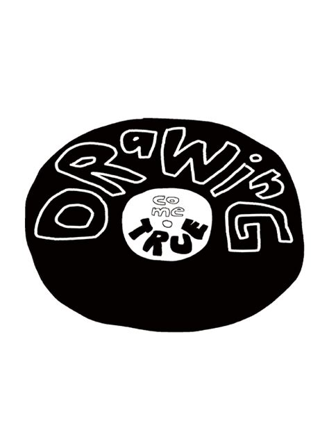 Note 그림으로부터 From Drawig