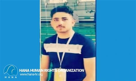 Parham Parvari Transferred To Greater Tehran Prison