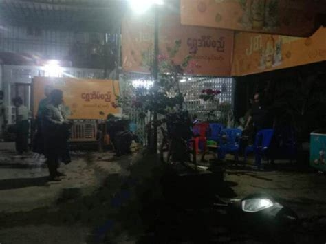 လှိုင်သာယာမြို့နယ်ရှိ နေအိမ်တစ်လုံးရှေ့ ၌ ပေါက်ကွဲမှု ဖြစ်ပွားခဲ့ရာ တစ
