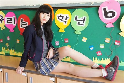 Pin On 교복