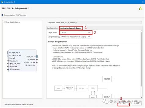 Xilinx FPGA MIPI 接口简单说明 知乎