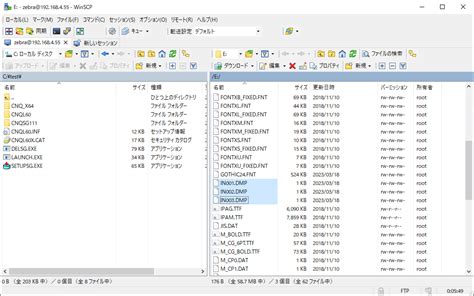 GitHub shimauma giken Zebra Printer How to View Data that Printer Recieved from Host プリンタがホスト