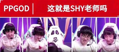 Shy哥真传在v5？biubiu卢锡安射爆fpx，队友直呼：theshy来了？ 哔哩哔哩