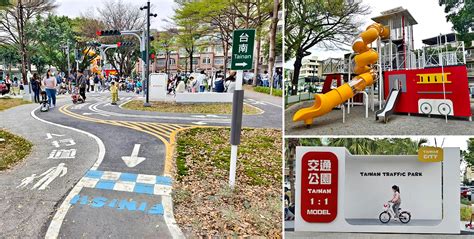 台南交通公園 光賢交通公園特色遊戲場滑步車場 台南 Abic愛貝客親子遊