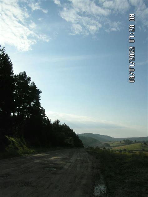 Дорога в гори