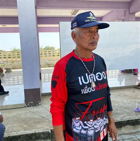 Pornpinit เปิดบริการแล้วครับ🤗 รับส่งพัสดุทั่วไทย🇹🇭 เริ่มต้น25บาท บริการแพ็คฟรี ไปรษณีย์