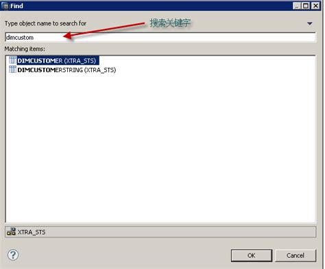 Step By Step Sap Hana创建属性视图attribute View Csdn博客