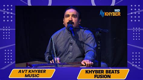New Pashto Song KHYBER BEATS FUSION Gul Kho PA Zulfo Da Temblo Khalaq