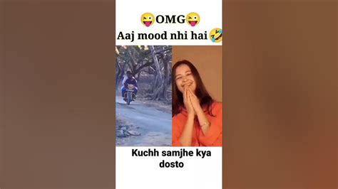 Aaj Mood Nhi Hai Youtube