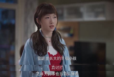 好美的一张脸好烂的一部剧 百科TA说