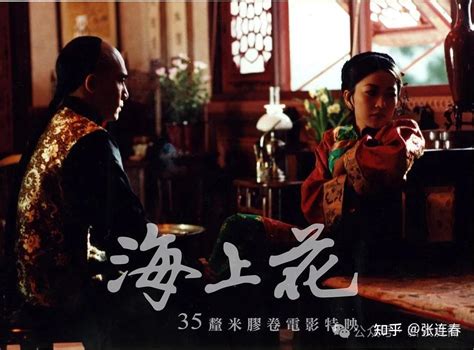 语言暴力：方言与普通话 知乎