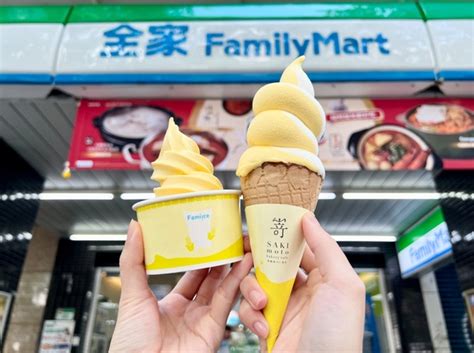 比買一送一強！全家優惠拿鐵買3送3、霜淇淋買一送一，加碼再推2件66折優惠
