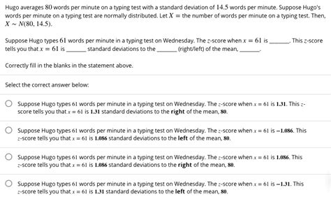hugo averages 80 words per minute on a typing test with a standard