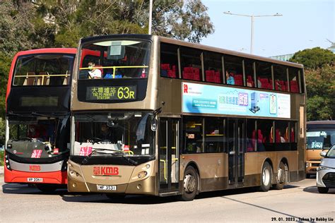 Kmb Trident Enviro500 Part 2 867 Photo Sharing Network