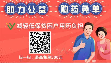 胃里长息肉是怎么回事？都应该“一刀切”吗，该如何进行干预？ 12健康