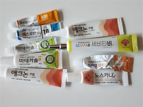 여드름 약국 연고 총정리 애크논크림 마데카솔 노스카나겔 스카덤클리어겔 세비타비겔 에스로반 후시딘 사용 솔직 후기