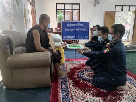 ပြည်ထဲရေးဝန်ကြီးဌာန မိသားစုများက ဆွမ်းဆန်တော်နှင့် ဆန်ကြာဆံများ ဆက်ကပ်လ