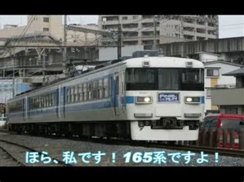迷列車で行こう 秩父鉄道編 Vol30 置き換えたのは良いけれど ニコニコ動画