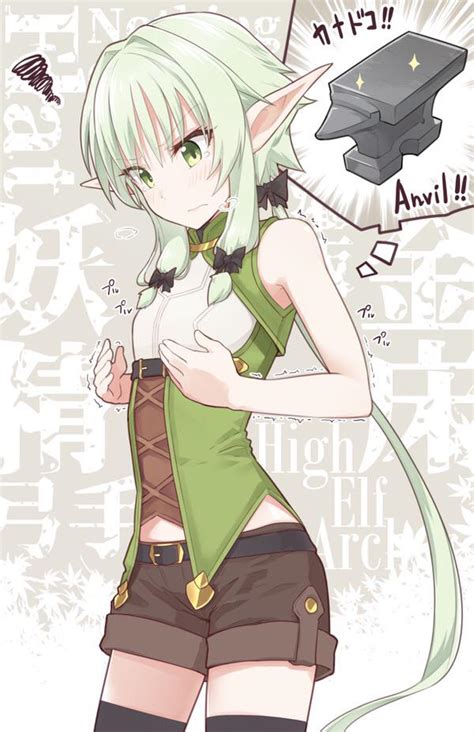 95 Best High Elf Archer Images On Pholder Goblin Slayer Animemes And