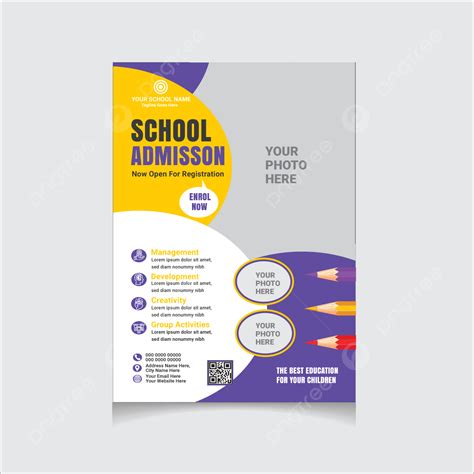 학교 전단지 디자인 벡터 템플릿 Psd 다운로드 디자인 자료 다운로드