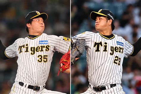 【阪神】csファーストステージは2本柱 才木浩人＆高橋遥人で連勝狙う 3戦目なら青柳晃洋か プロ野球写真ニュース 日刊スポーツ