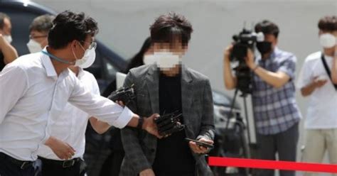검찰 여직원 성추행 혐의 양향자 전 특보 1심 양형 부당 항소