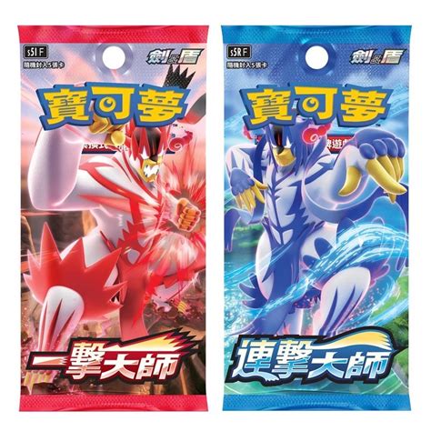 Ptcg