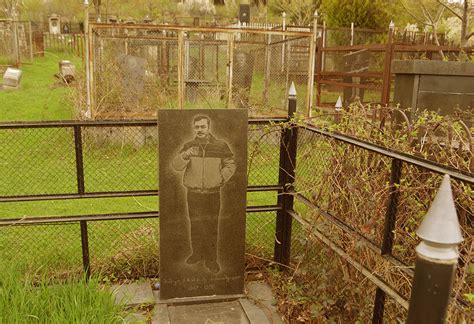 Surami Jewish Cemetery Esjf Surveys