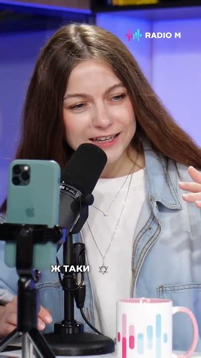 Ролі чоловіків і жінок у шлюбі Ранокlive Царук Воробець Youtube