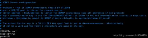 xdmcp远程连接linux桌面 csdn博客