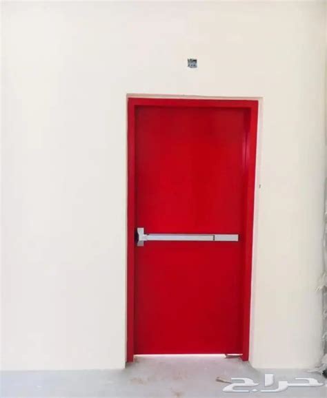 باب طوارئ أبواب طوارئ باب مكتبي مقاوم للحريق جمل موقع حراج